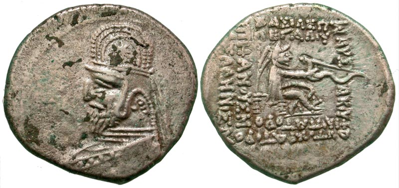 Parthian Kingdom. Mithradates III. Ca. 87-79 B.C. AR drachm. Ecbatana ...