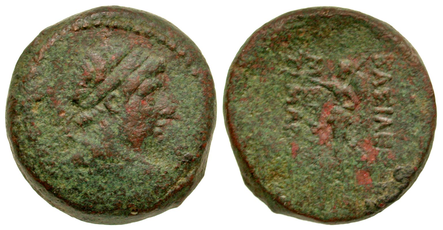 Seleukid Kingdom. Timarchos. Usurper. 164-161 B.C. AE 28. 162 B.C. Rare ...