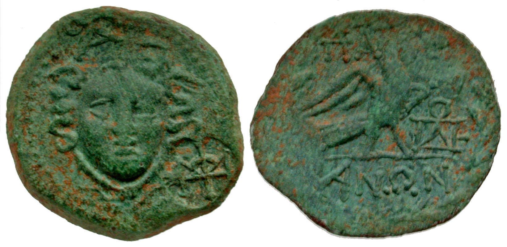 Mysia, Parion. civic issue. 2nd-1st centuries B.C. AE 23. - Agora Auctions