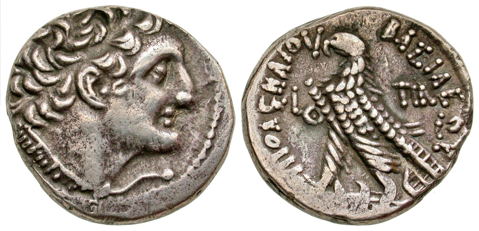 Ptolemaic Kingdom. Ptolemy XII Neos Dionysos (Auletes). 80-58 B.C. AR ...