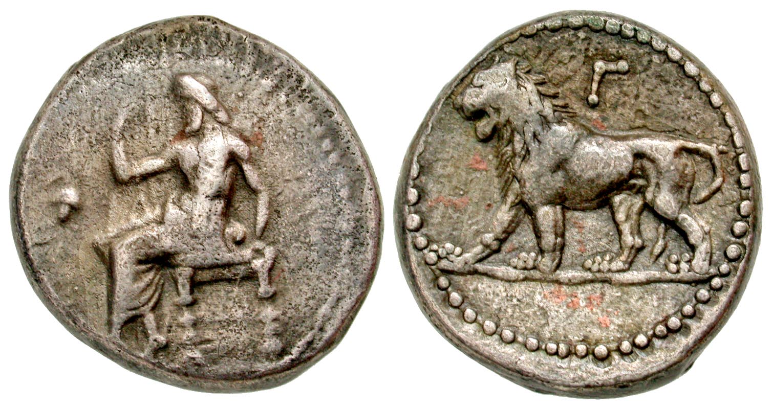 Babylonia, Alexandrine Empire. Uncertain satraps of Babylon. Ca. 322 ...