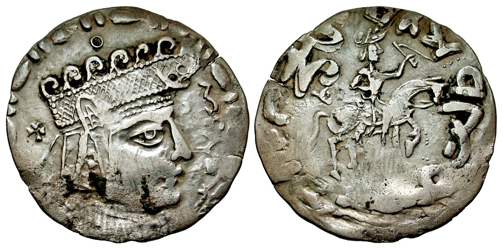 Khwarezmia. Sawrshafan. Ca. 751-762 A.D. AR drachm. `. Rare. - Agora ...