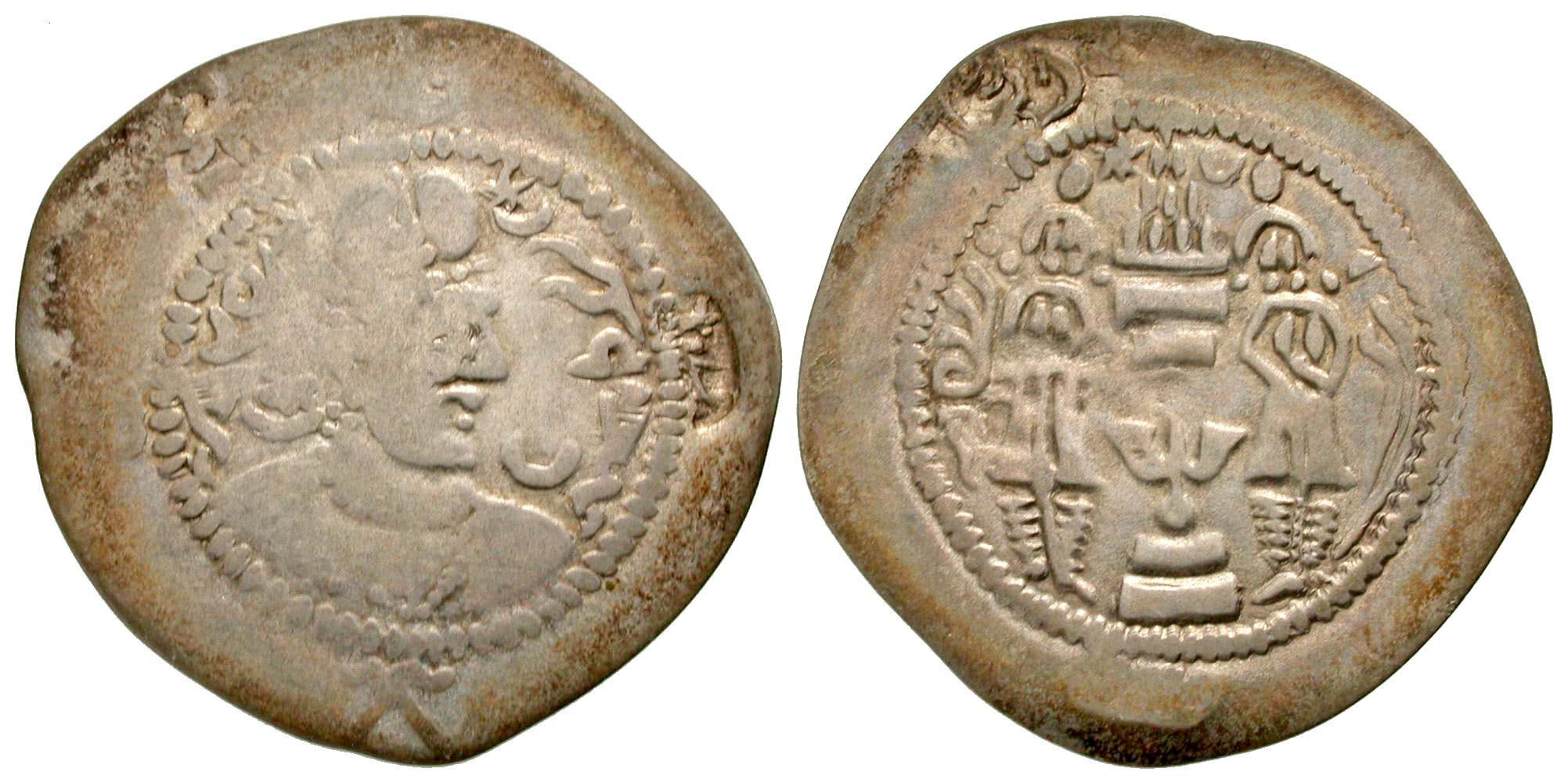 Hephthalites, Nezak Huns. 7th century A.D. AR drachm. Balkh mint ...