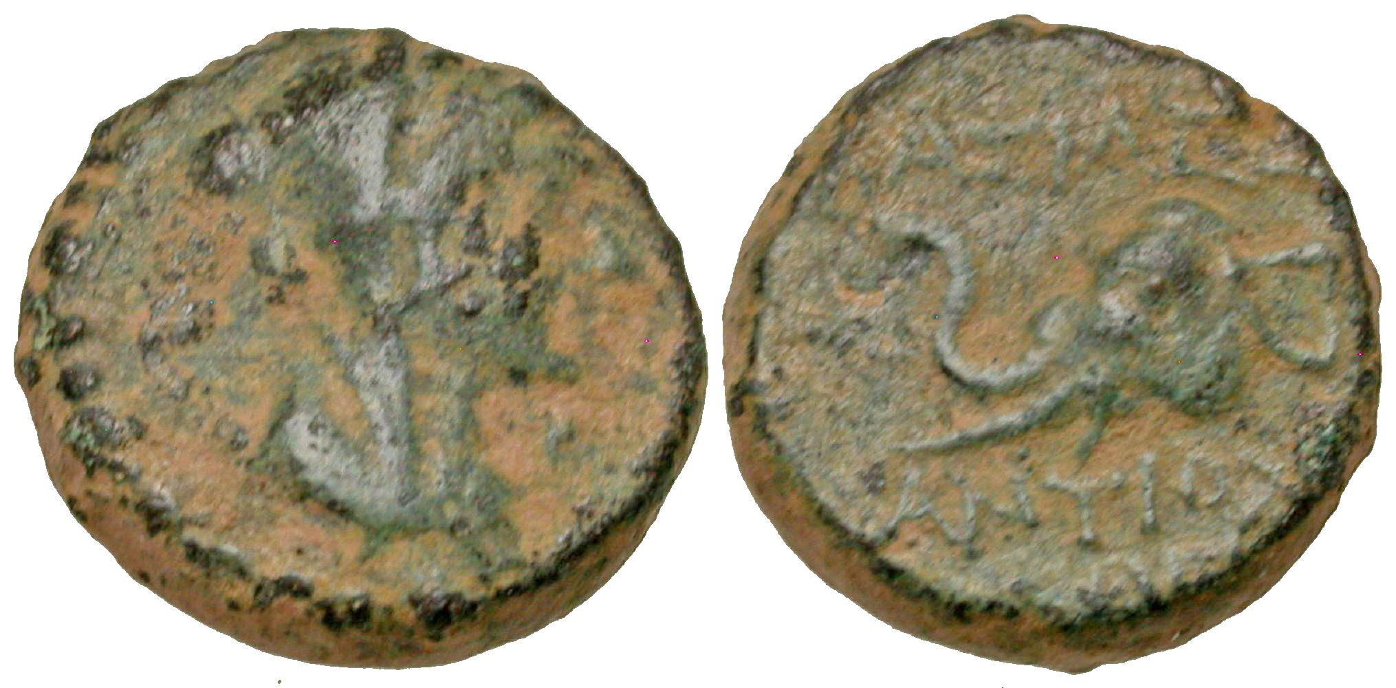 Seleukid Kingdom. Antiochos IV Epiphanes. 175-164 B.C. AE 14. Antioch ...