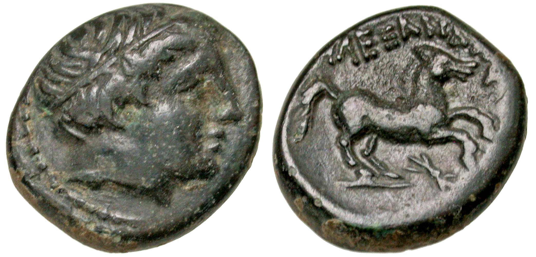 Macedonian Kingdom. Philip III Arrhidaios. 323-317 B.C. AE half unit ...