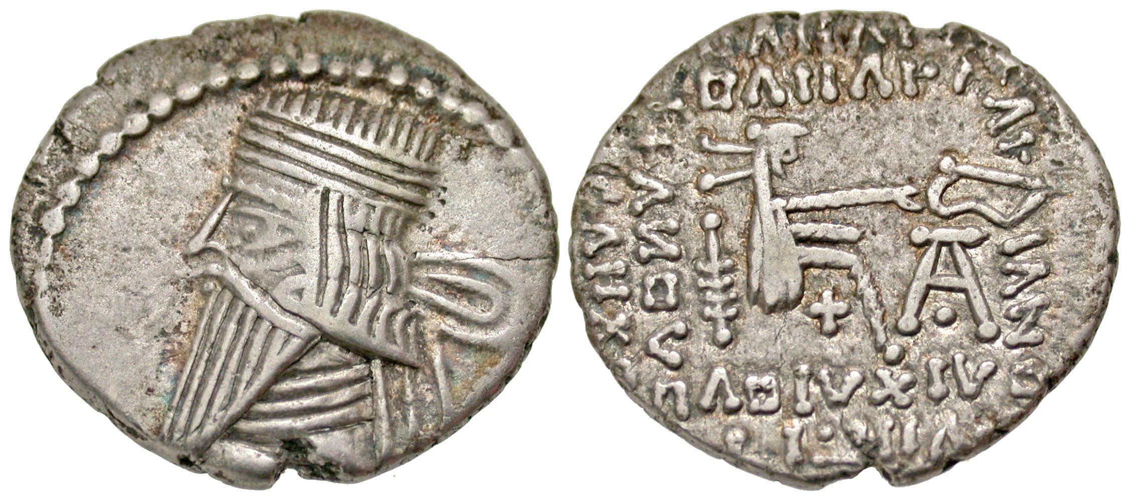 Parthian Kingdom. Pakoros I. Ca. A.D. 78-120. AR drachm. Ecbatana mint ...