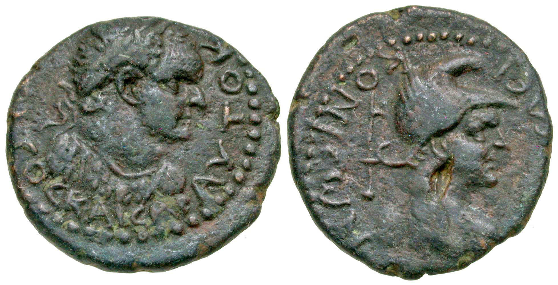 Lycaonia, Iconium. Titus. As Caesar, A.D. 69-79. AE assarion. - Agora ...
