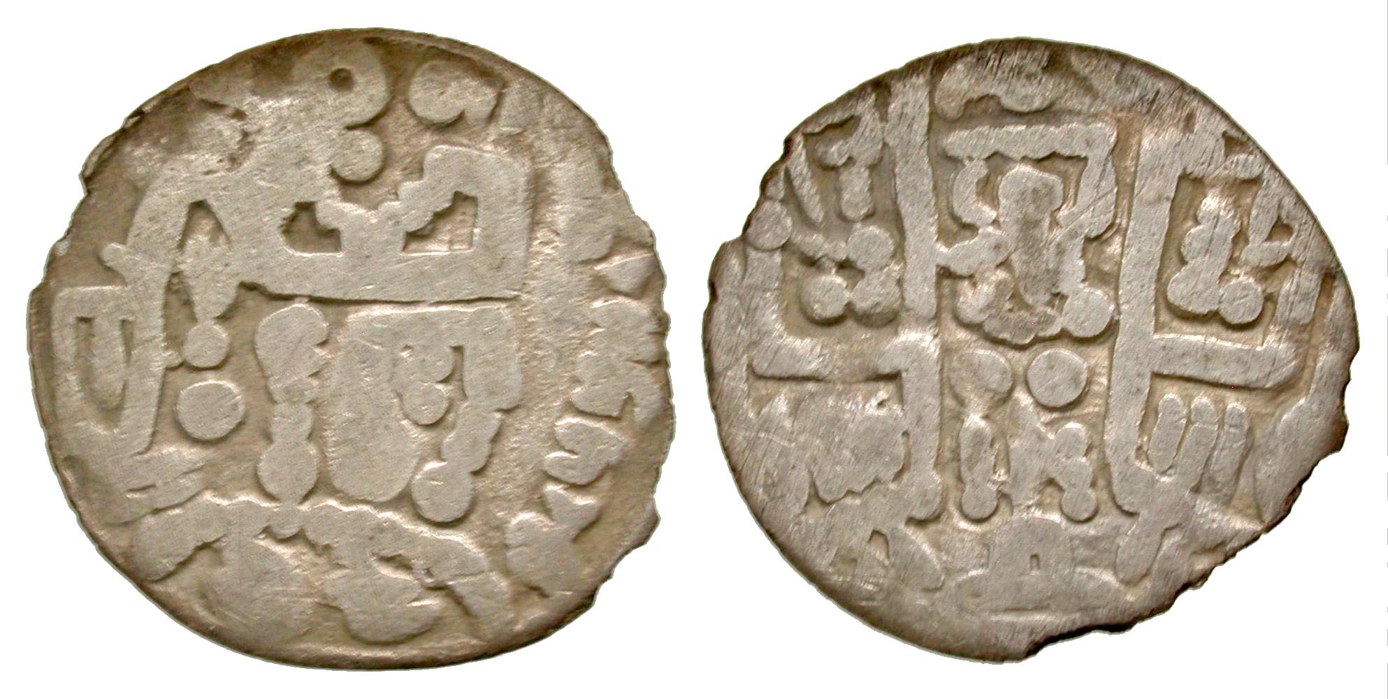 Sogdiana. Caliph Al-Amin. 809-814 AD. AR drachm. ?Bukharakhudat type ...