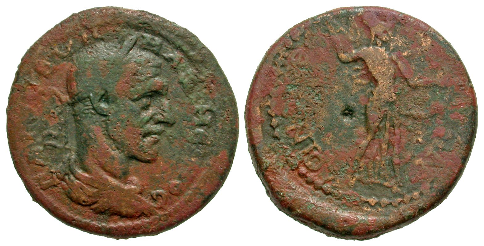 Koinon of Thessaly. Maximinus I. A.D. 235-238. AE 29. - Agora Auctions