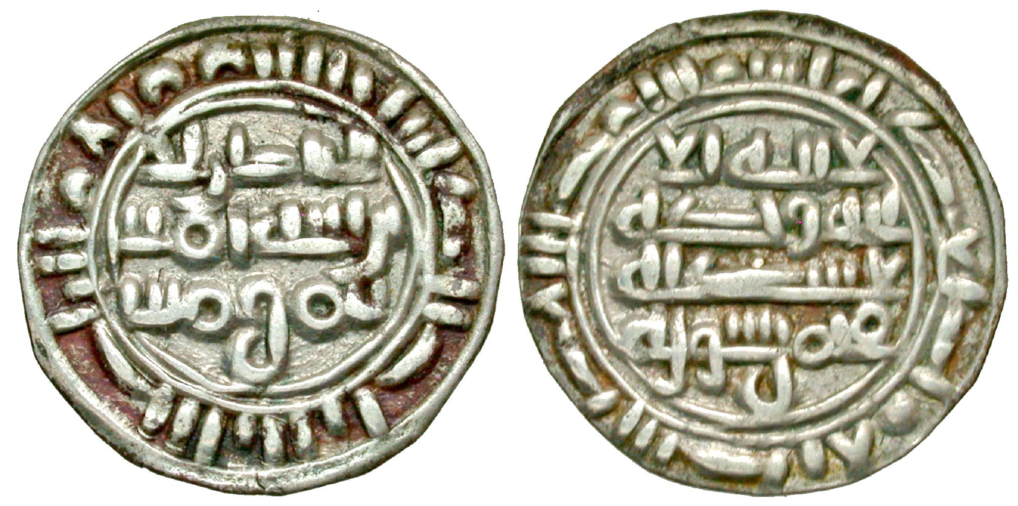 Rassids (1st period). al-Nasir. 301-325/913-937. AR sudaysi. - Agora ...