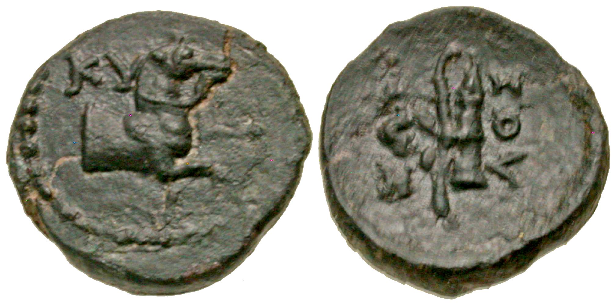 Aiolis, Kyme. Circa 165-early 1st century B.C. AE 13. Zoilos ...