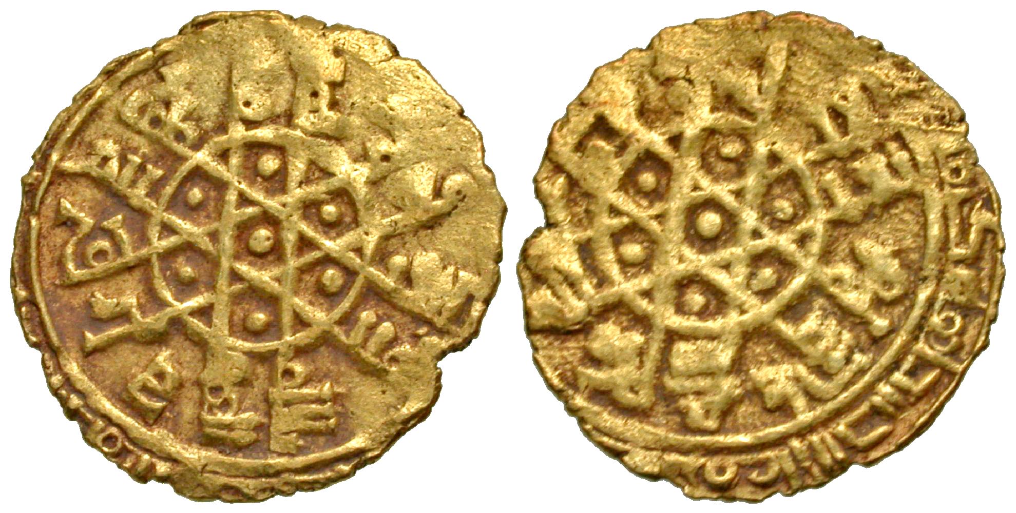 Fatimid Caliphate. al-Mustansir. 427-487/1036-1094. AV 1/4 dinar ...