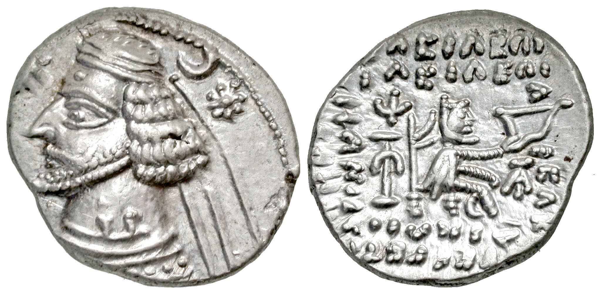 Parthian Kingdom. Orodes II. Ca. 57-38 B.C. AR drachm. Ekbatana mint ...