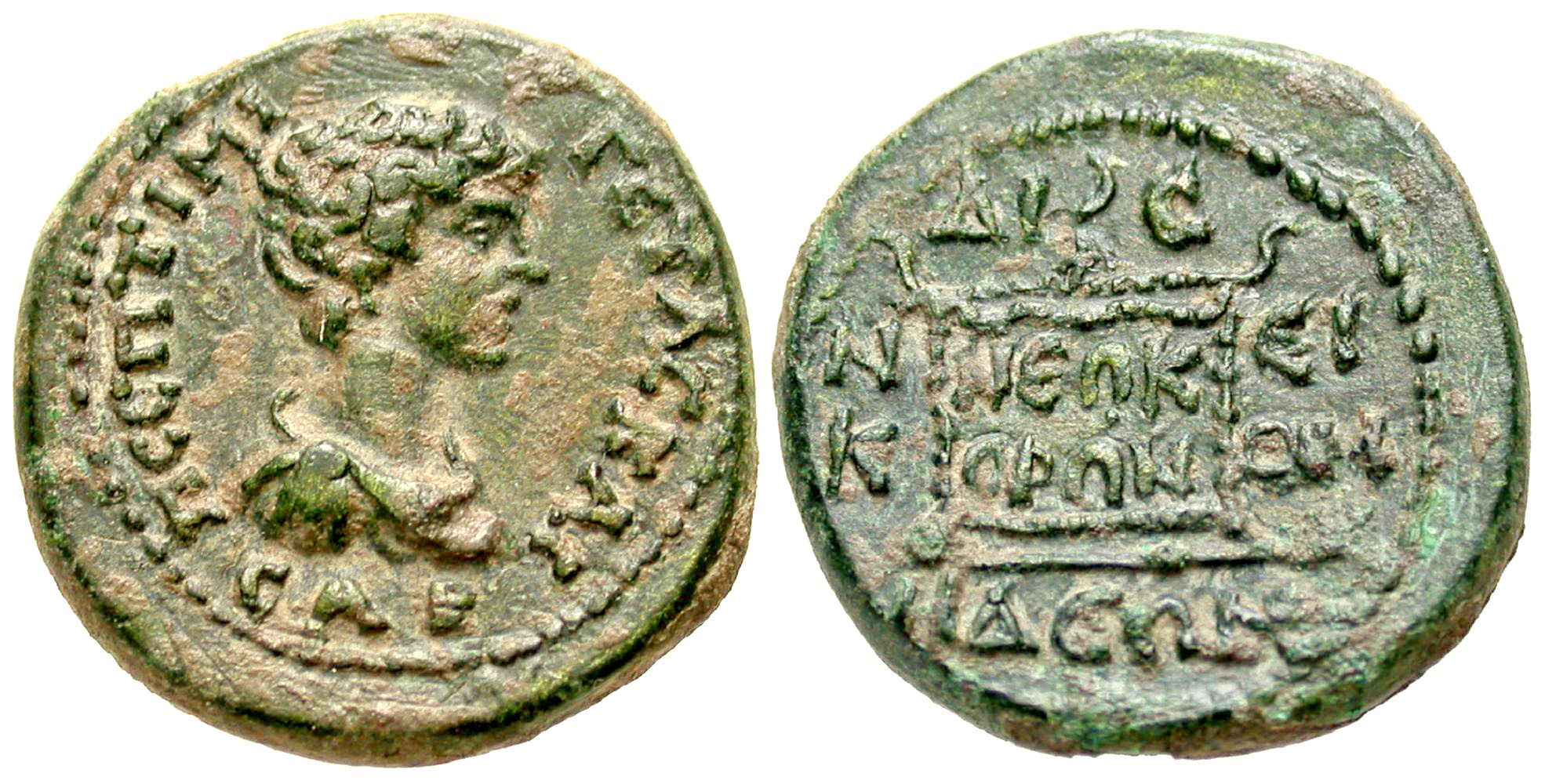 Bithynia, Nicomedia. Geta. As Caesar, A.D. 198-209. AE dichalkon ...