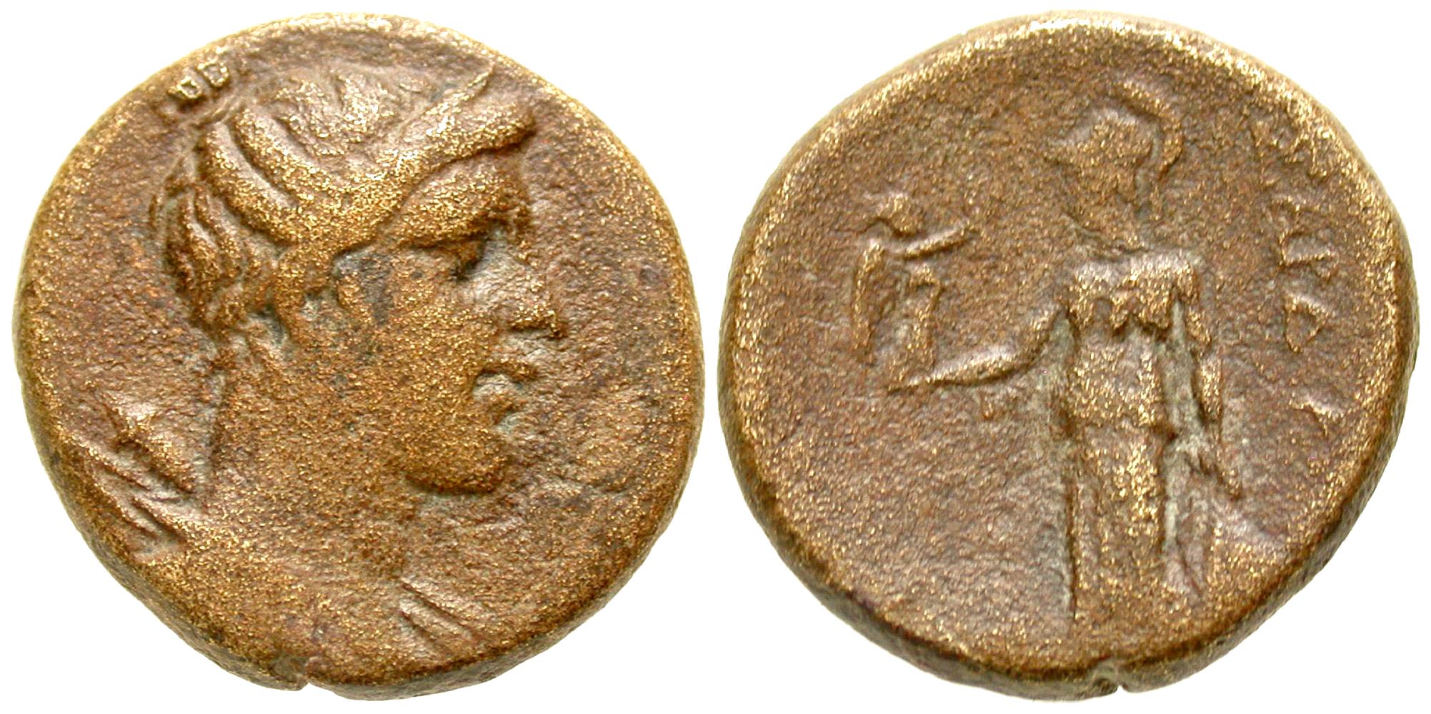 Lydia, Sardes. Circa 133-27 B.C. AE 21. scarce. - Agora Auctions