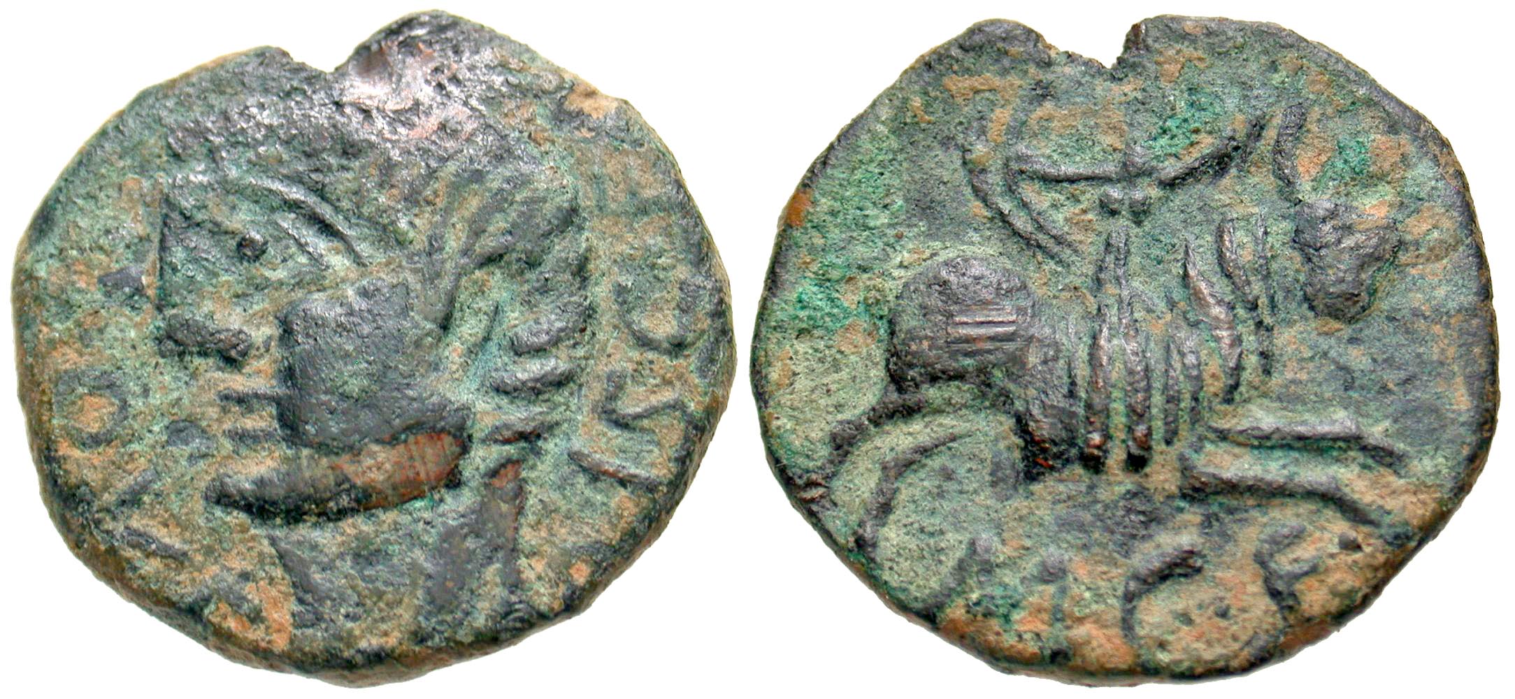 Iberia, Kastilo. Early 1st century B.C. AE as. From the Ibarra ...