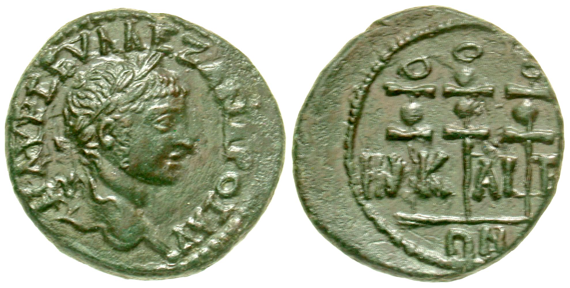 Bithynia, Nicaea. Severus Alexander. A.D. 222-235. AE 21. - Agora Auctions