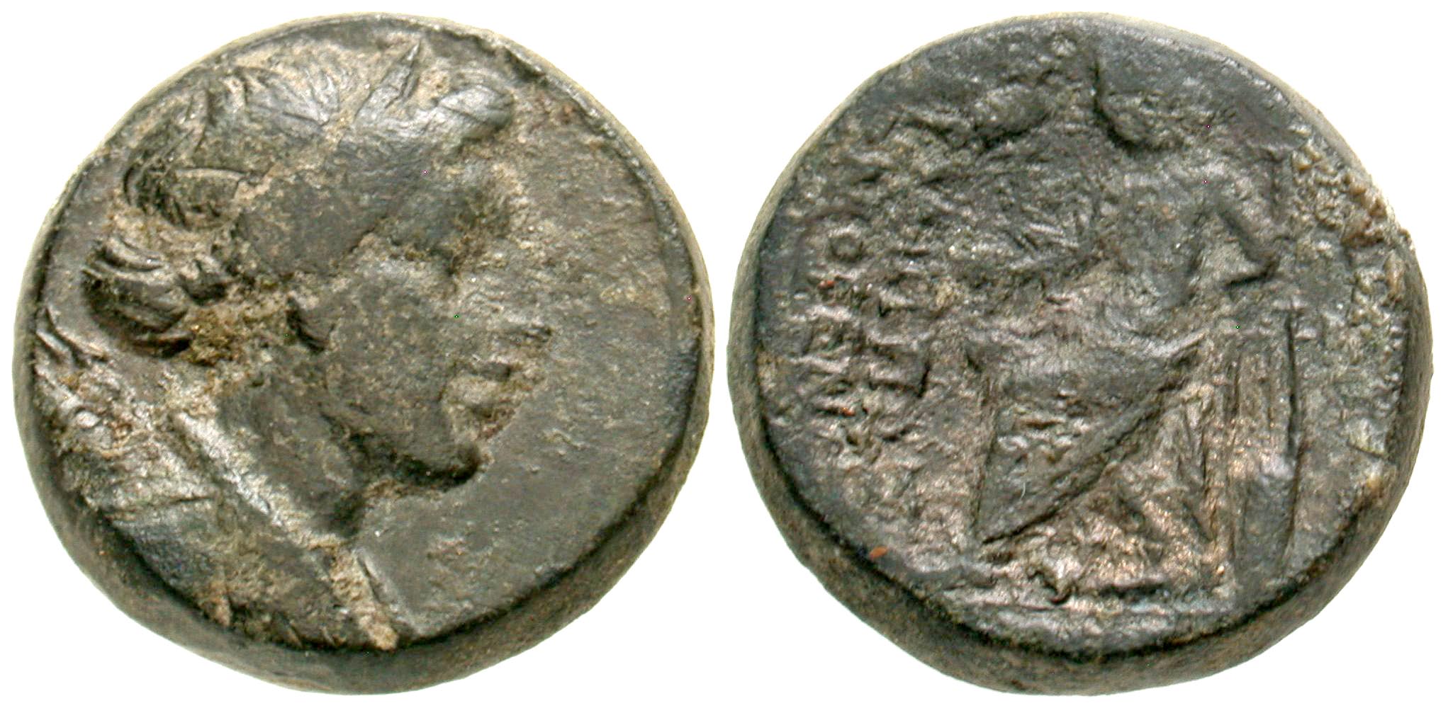 Lydia, Philadelphia. 2nd-1st centuries BC AE 17. Hermippos, son of ...