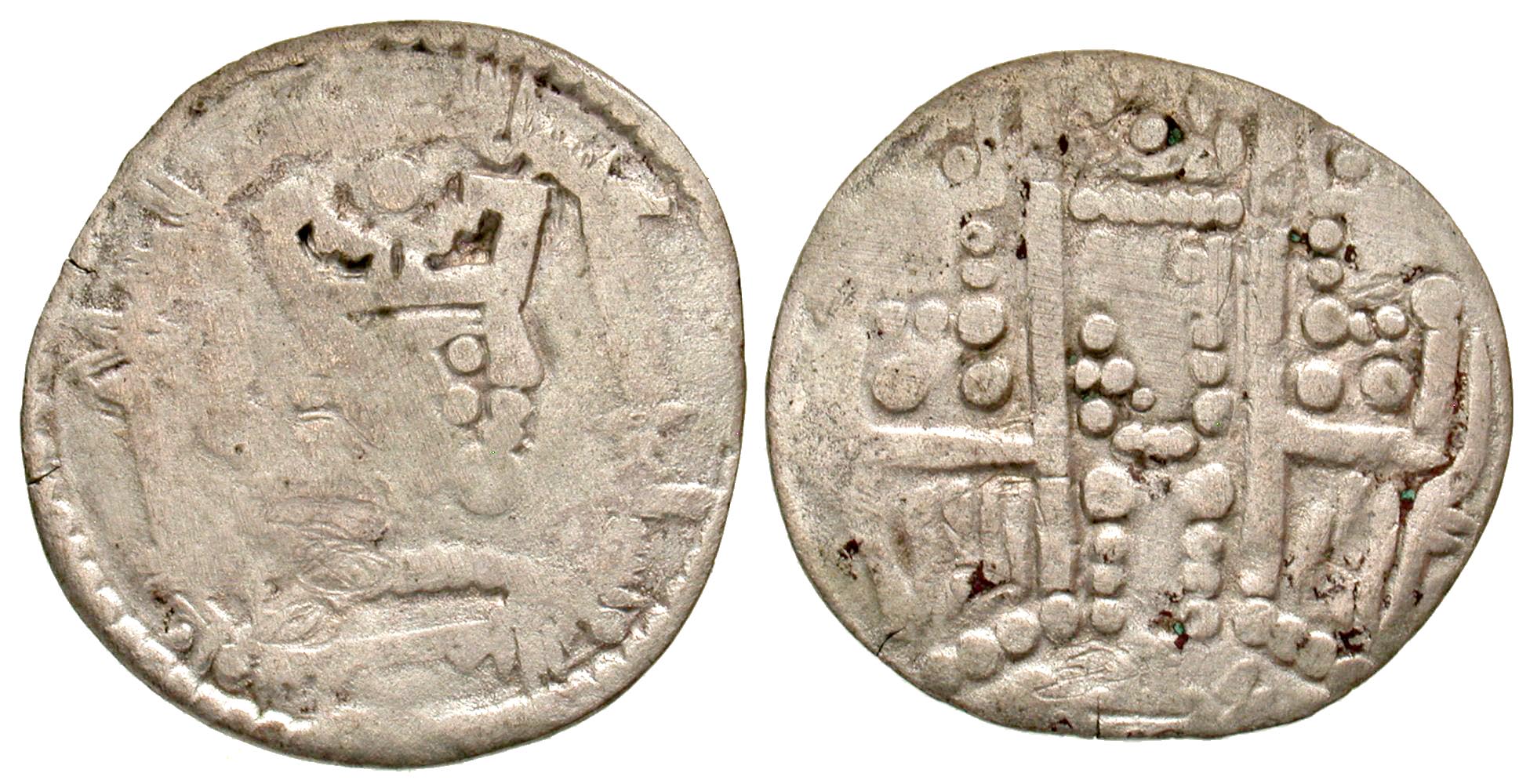 Sogdiana. Caliph Al-Amin. A.D. 809-814. AR drachm. ?Bukharakhudat type ...