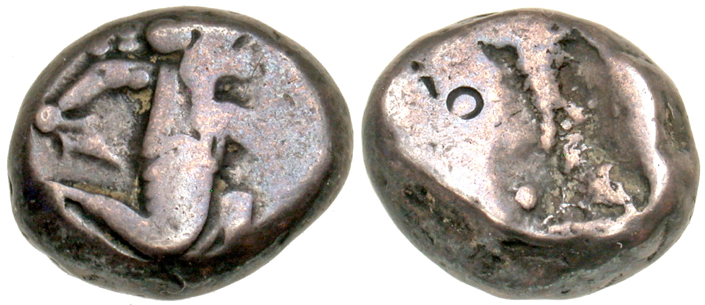 Achaemenid Kingdom. Xerxes II to Artaxerxes II. Ca. 420-375 B.C. AR ...