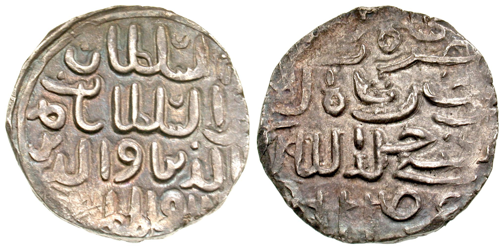 India, Bengal Sultanate. Nasir al-Din Nusrat. AH 925-938/ AD 1519-1531 ...
