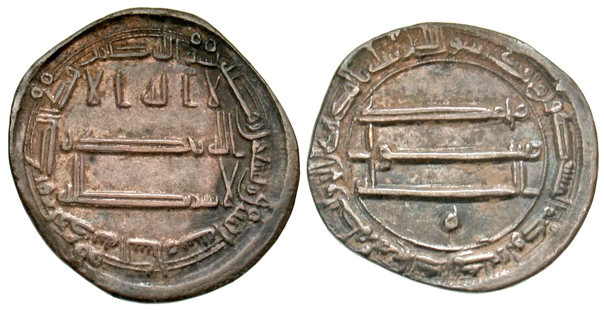 Abbasid Caliphate. Harun al-Rashid. AH 170-193/ AD 786-809. AR dirham ...