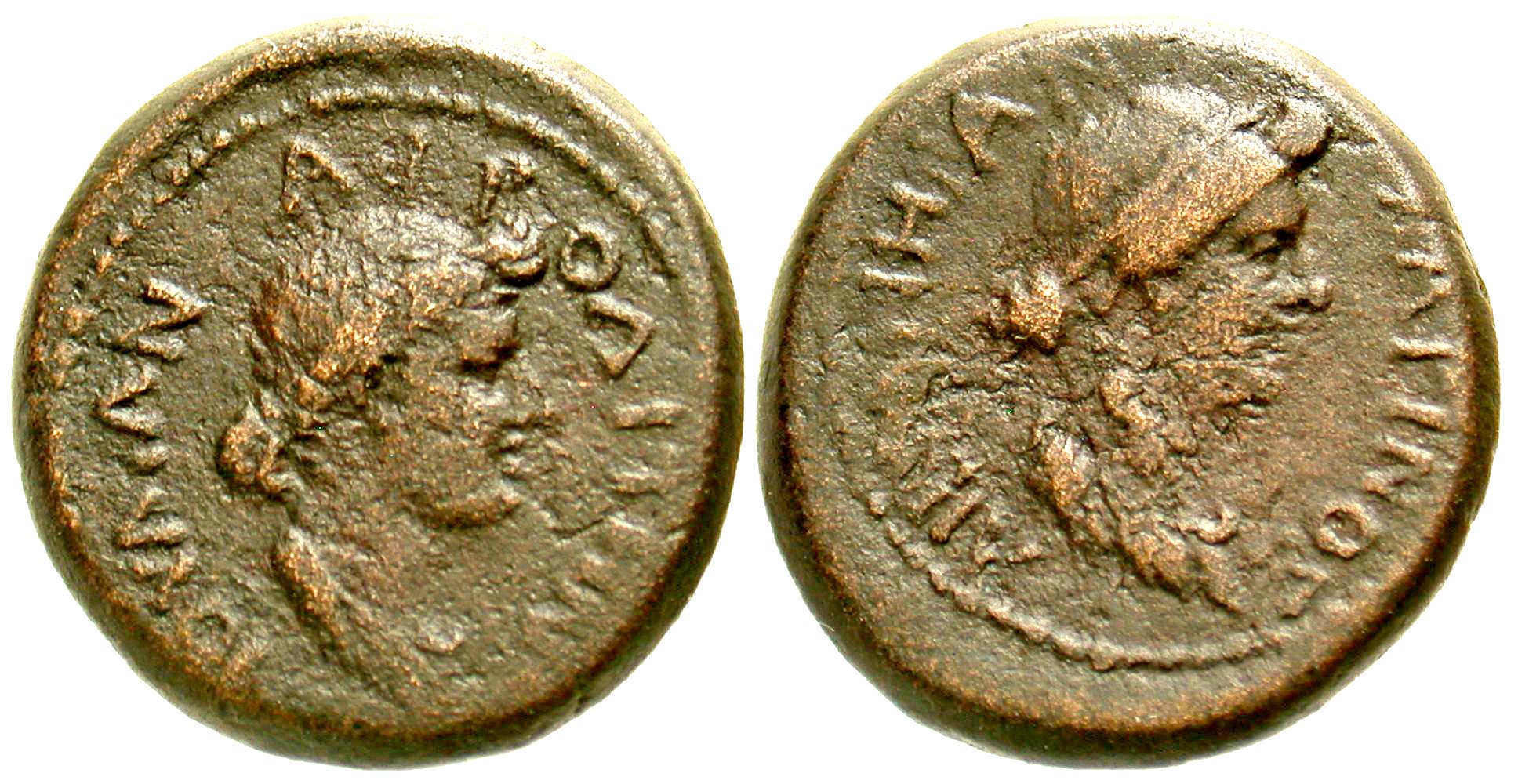 Mysia, Pergamum. Augustus. 27 B.C.-A.D. 14 AE 18. Struck ca. 10-2 B.C ...