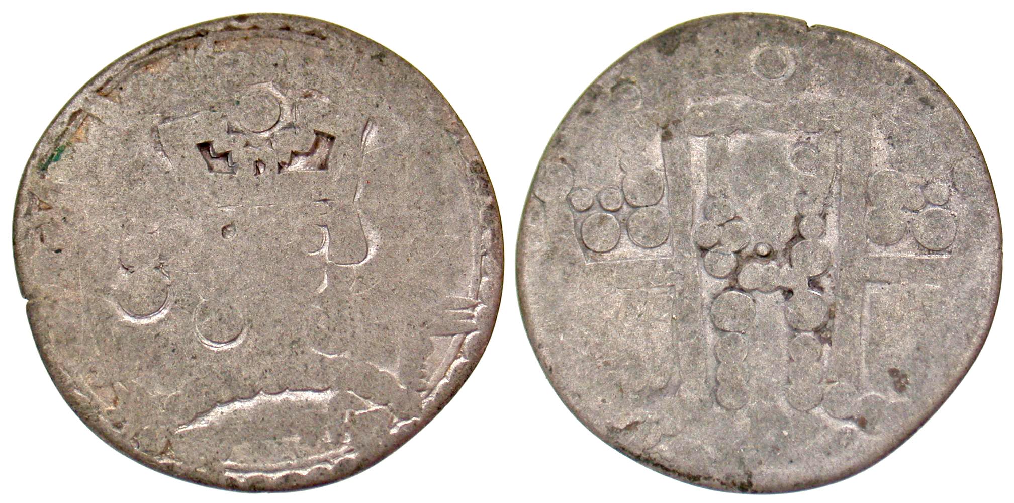 Sogdiana. Caliph Al-Amin. A.D. 809-814. AR drachm. ?Bukharakhudat type ...