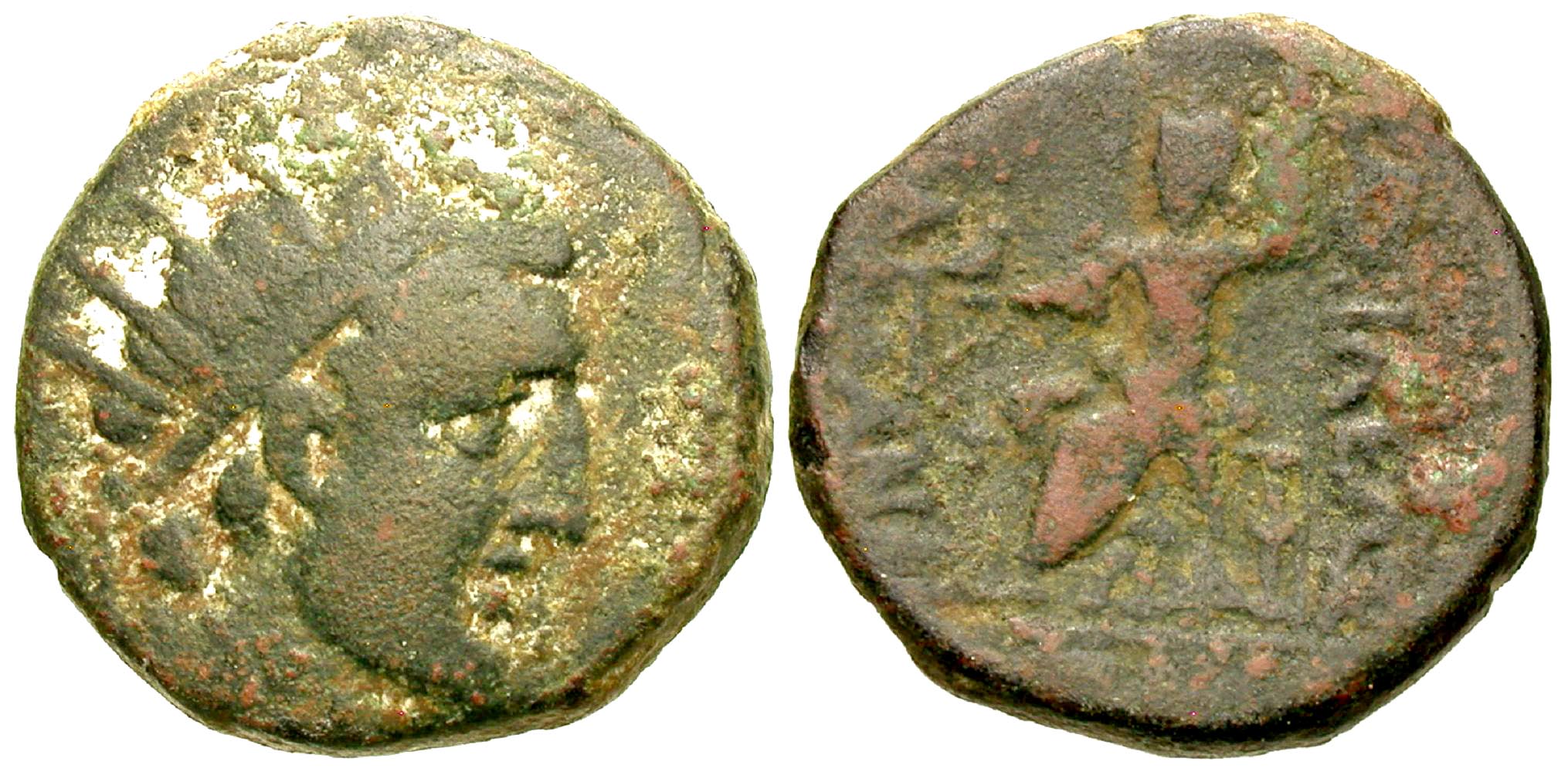 Seleukid Kingdom. Alexander I Balas. 152/1-145 B.C. AE. Uncertain mint ...