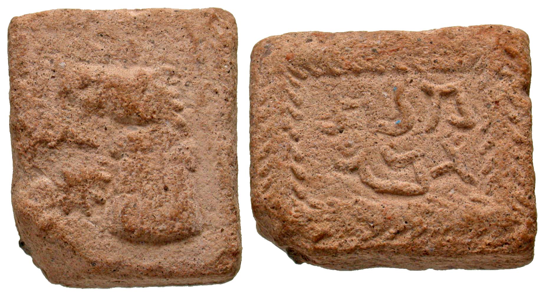 Palmyra. Religious Banqueting Token/Tessera Ca. 1st-3rd Century A.D ...