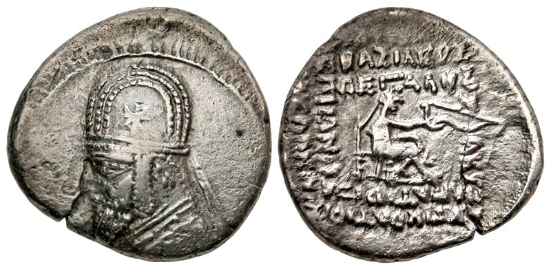 Parthian Kingdom. Mithradates III. ca. 87-79 B.C. AR drachm. Ecbatana ...