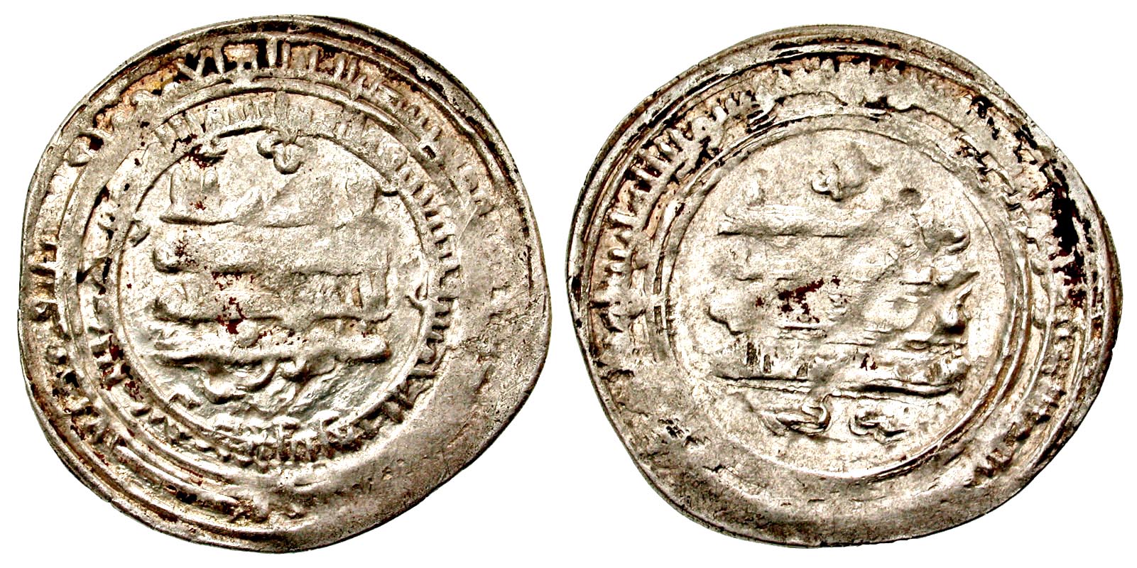 Saffarids. Tahir b. Muhammad. 288-296/901-908. AR dirhem. Fars mint, A ...