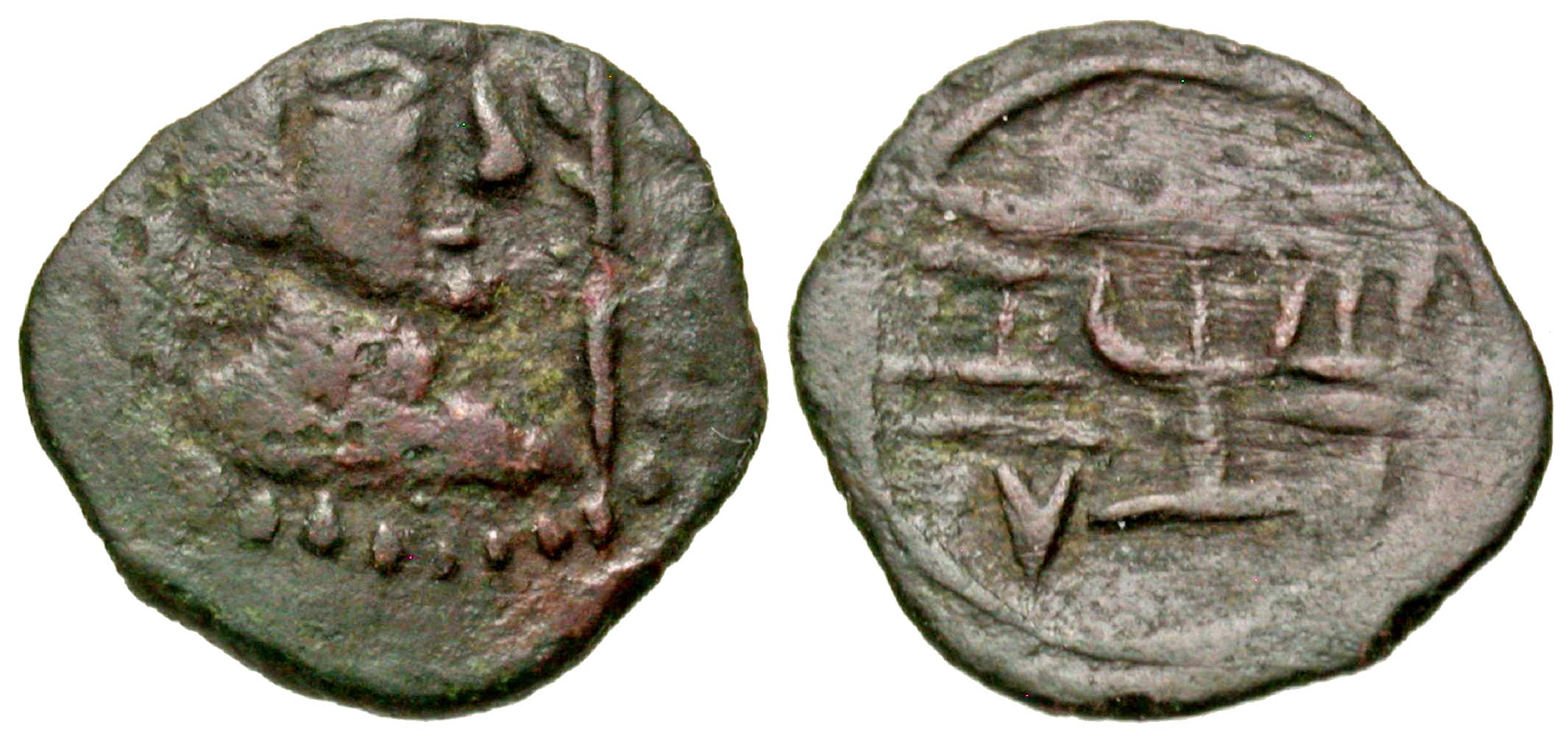 Nezak Huns. Anonymous. ca. 580/90-680 A.D. AE unit. Very Rare. - Agora ...