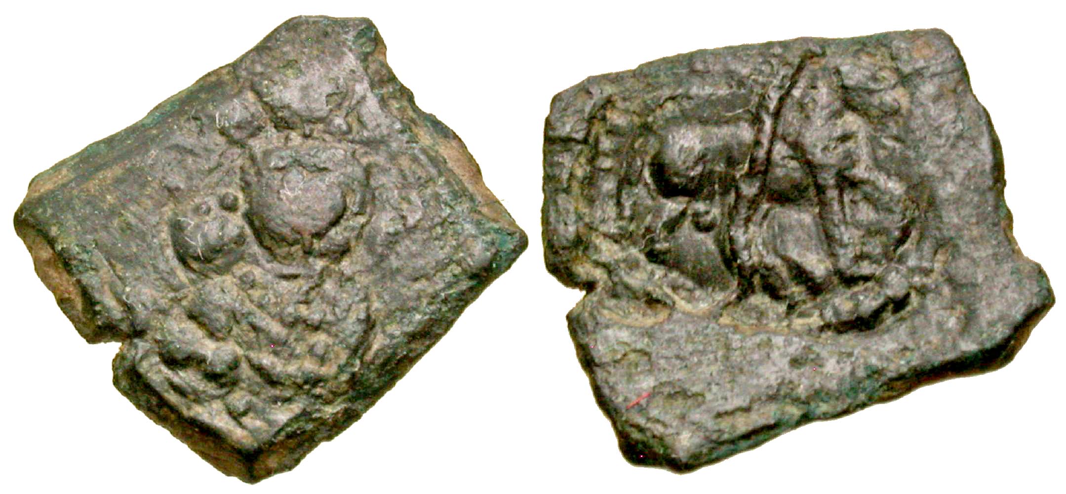 Nezak Huns. Anonymous. ca. 580/90-680 A.D. AE unit. - Agora Auctions