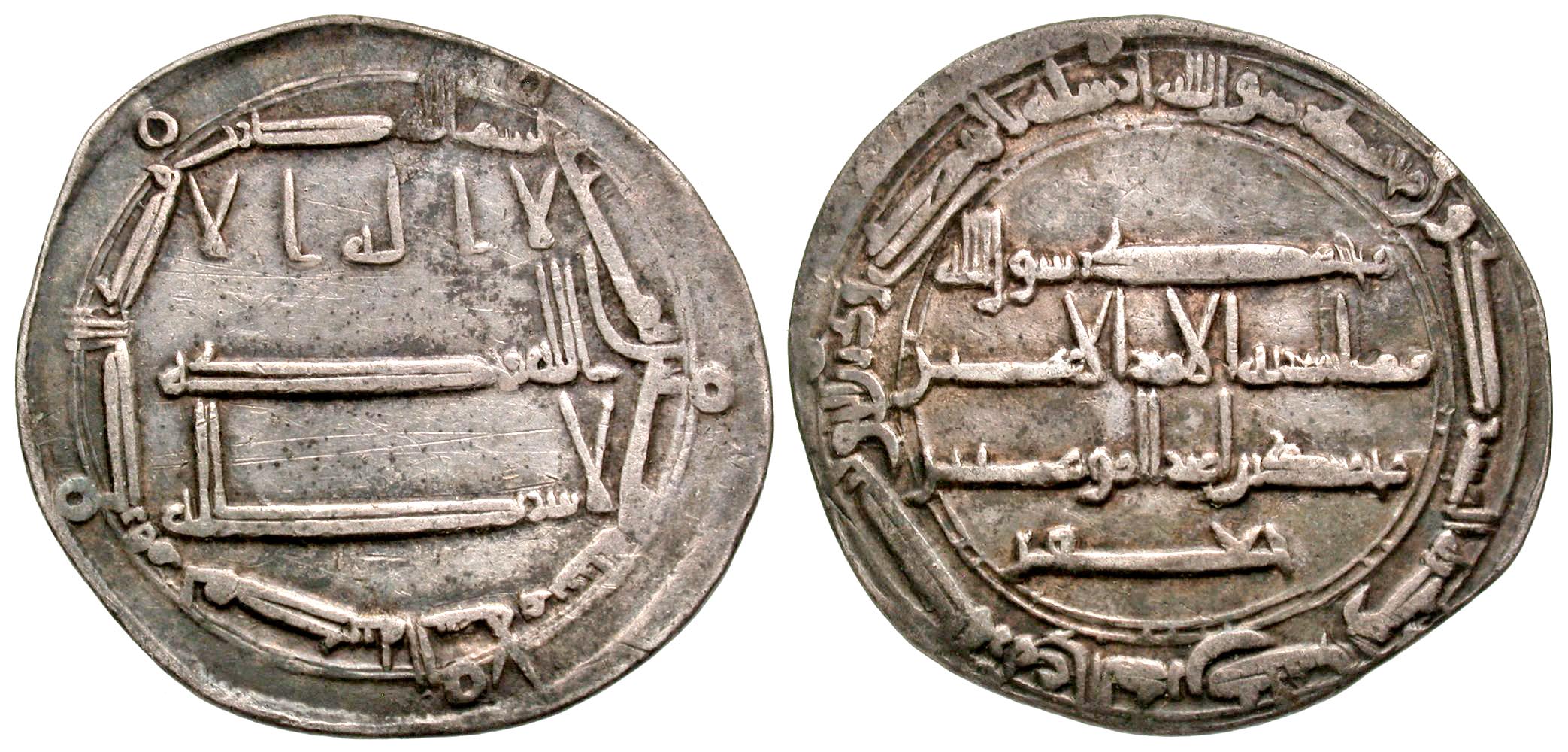 Abbasid Caliphate. al-Rashid. AH 170-193/ AD 786-809. AR dirham ...